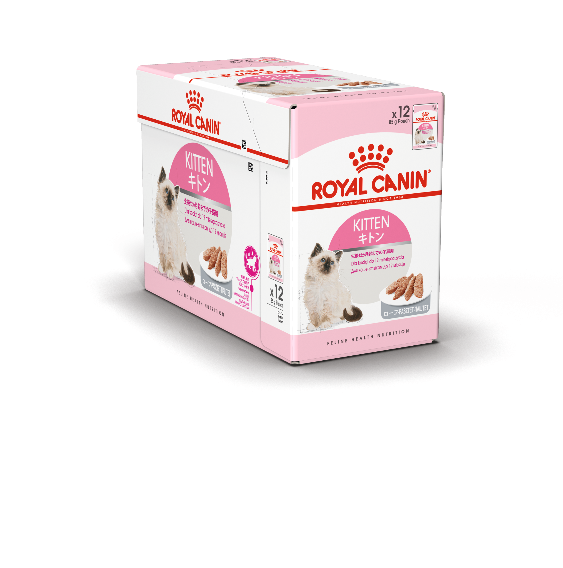 Kitten Loaf | Royal Canin PA